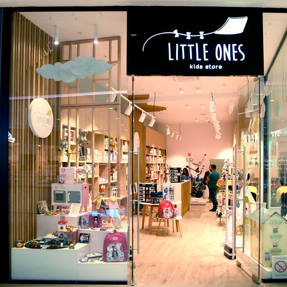 Little ones - Ada Mall Shopping Center - Dečiji Grad