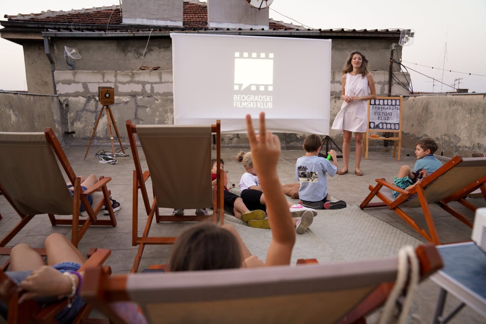 Beogradski filmski klub - Dečiji Grad