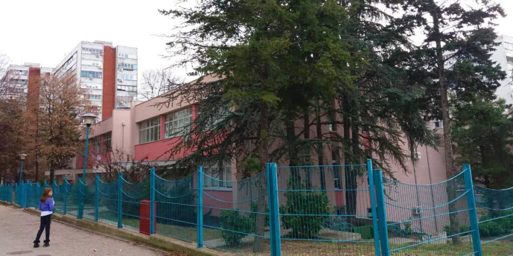 Čigra - Dečiji Grad